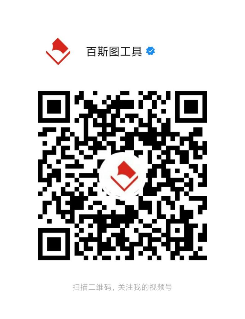 JIS-GT24-M6 | CNC Cutting Tools | SOFTOOL